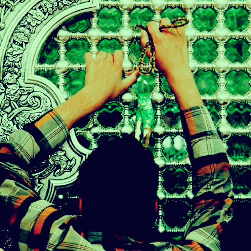 Stream Imam Hussain a.s. Dua by mehdi.zuhair | Listen online for free ...
