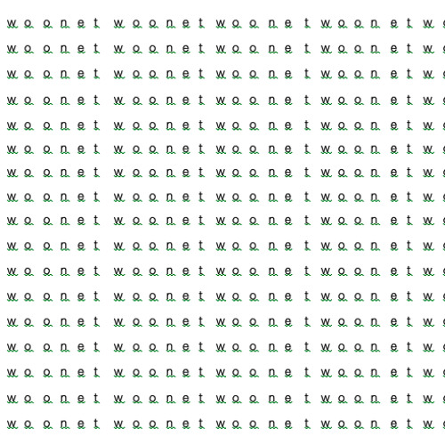 Stream Rhythm. Terry Perk reading broken language by Deborah Humm ...