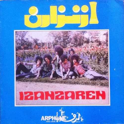 Stream Izenzaren إزنزارن - Donit Tezri by Arabtunes | Listen online for ...