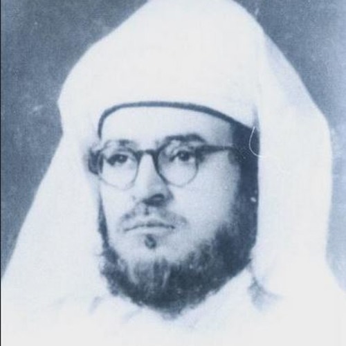 Stream Surah Al- Infitar Shaykh ^AbDul BasiT As-SamaD عبد الباسط عبد ...