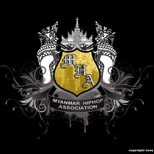 Stream ပန်းတိုင်သို့ - Cyclone by 7X「MYANMAR HIP HOP ARCHIVES」「アート ...