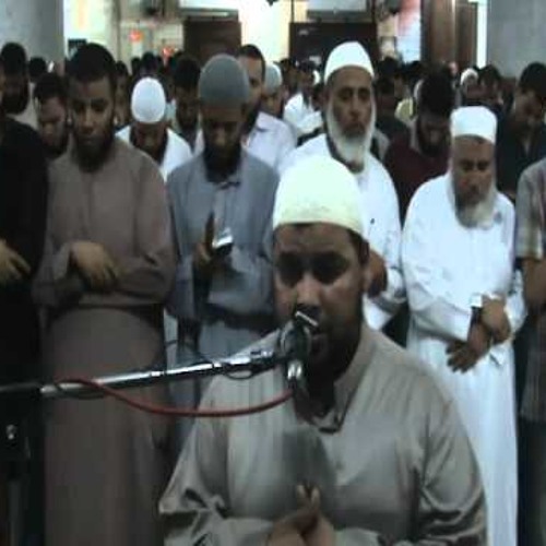 Stream سورة البقرة كاملة لفضيلة الشيخ عبدالله كامل by Mohamed Hamdy ...