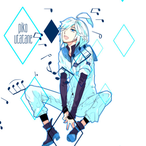 Stream Scary Monsters And Nice Sprites (GHPZ Remix, Piko Cover) by ...