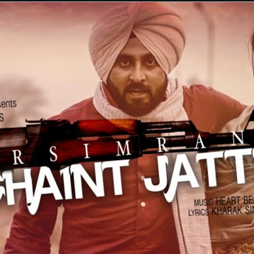 Ghaint Jatti Logo