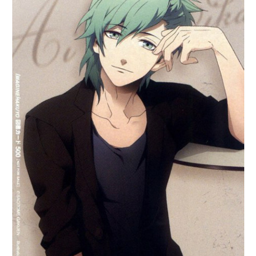 Stream Negai Boshi - Ai Mikaze 【C O V E R】 by Shemz | Listen online for ...