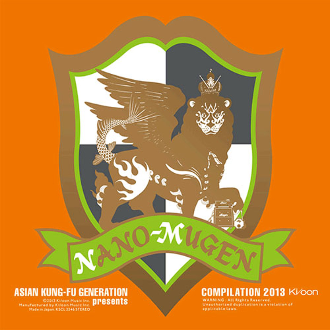 Stream Asian Kung-Fu Generation (AKFG)- Loser (Cover - Beck) by ...