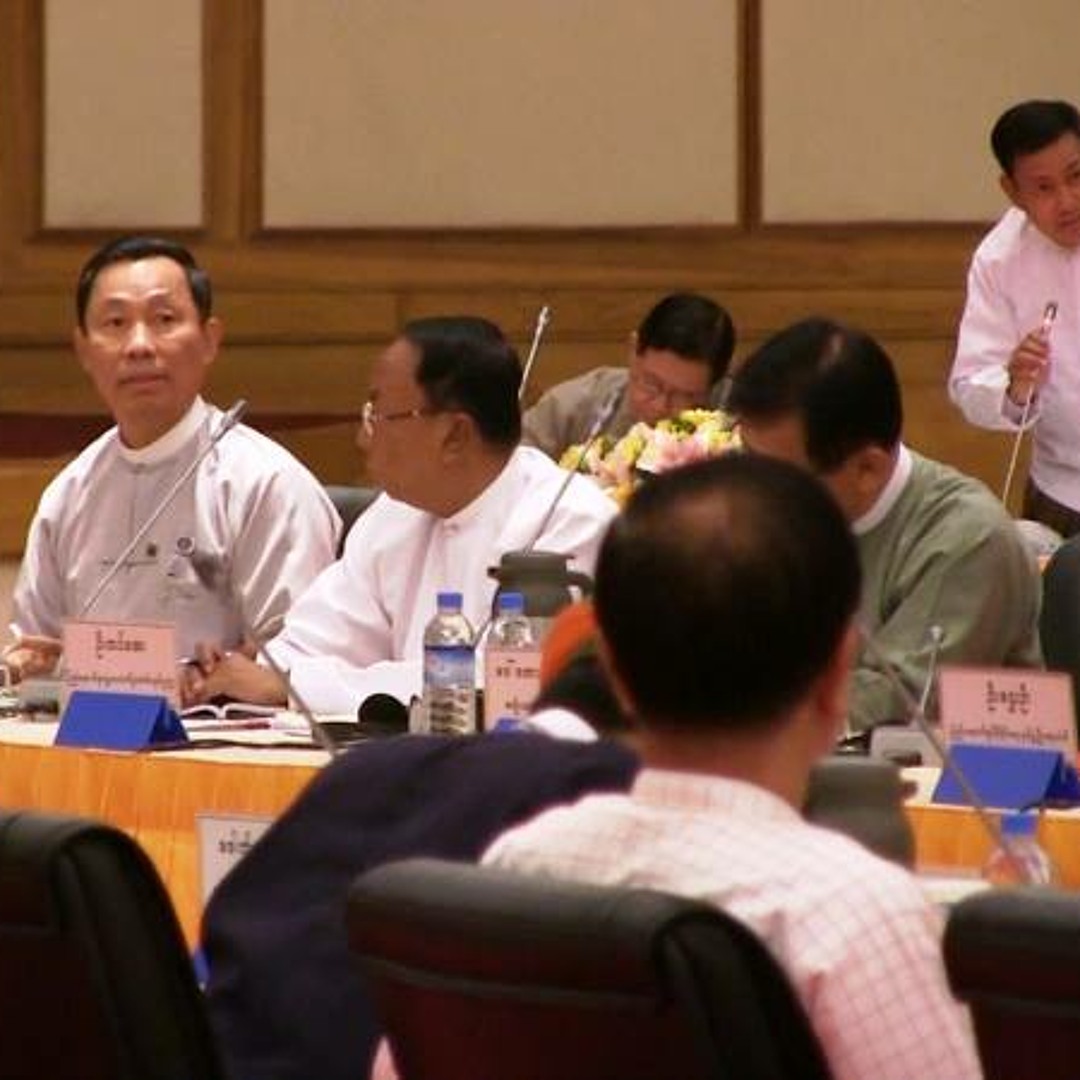 Stream Aung Ye Moe | Listen to ဖြဲ ႔စည္းပုံၿပင္ playlist online for ...