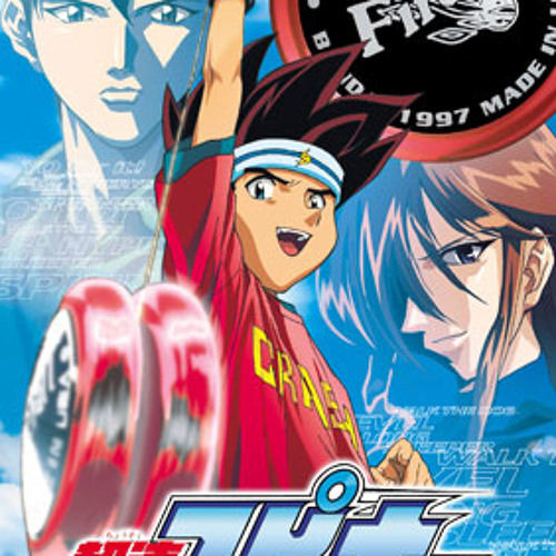 Stream Super Sonic Spinner - سوبر سونيك سبنر by boudy24 | Listen online ...