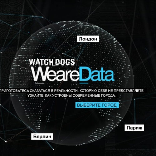 Stream abe miya | Listen to we are data playlist online for free on SoundCloud