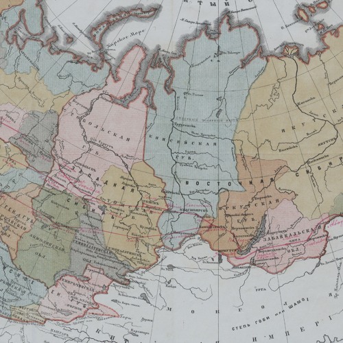 Stream Central Asians and the Ottoman Empire | Lale Can by Ottoman ...