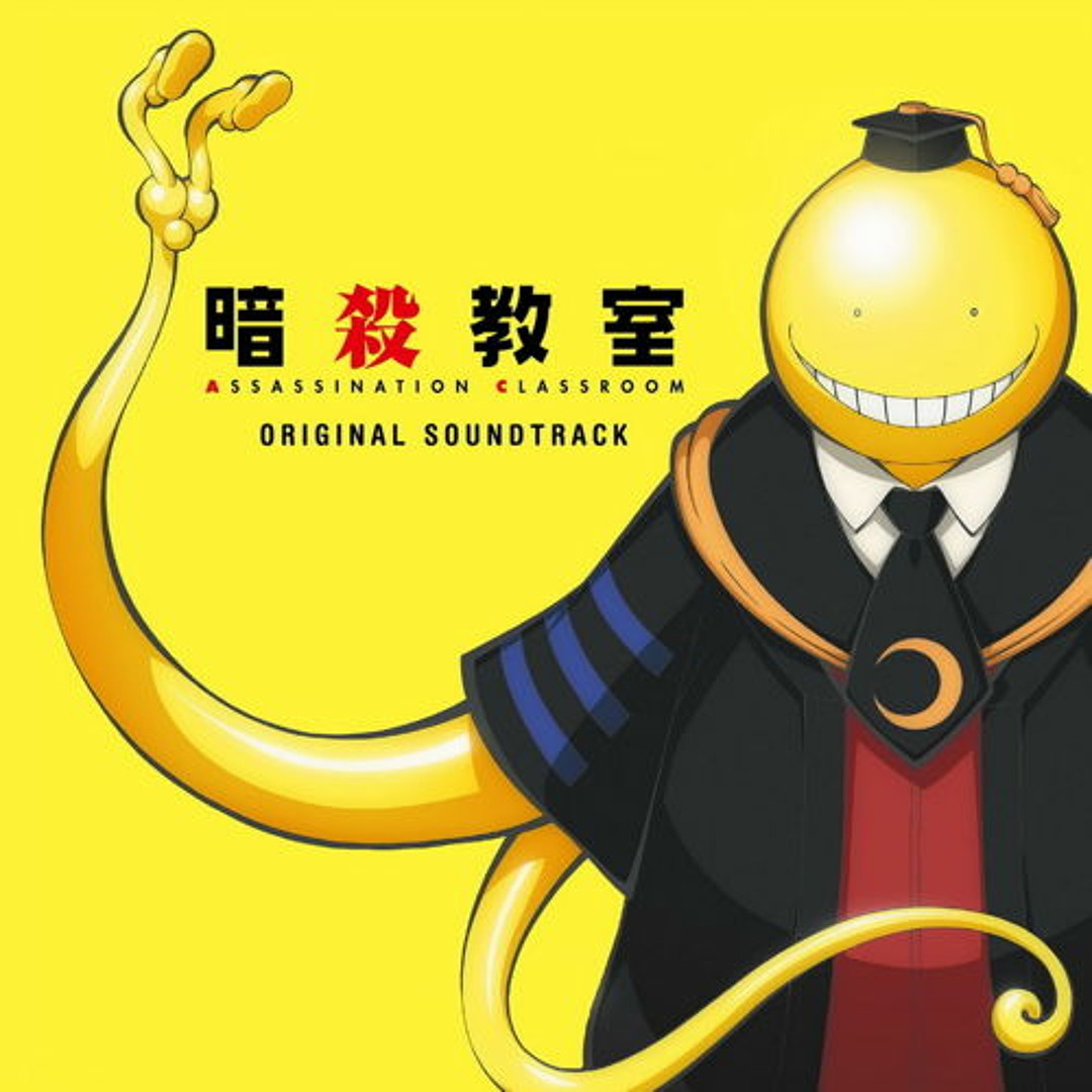 Stream KaiGemu | Listen to Assassination Classroom OST playlist online ...