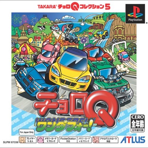 Stream [VGMTrans] Choro Q Wonderful! - Menu (MIDI+SF2) by loveemu ...