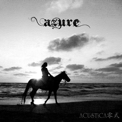 Stream [ACUSTiCA零式]2015 M3-spring sample 『azure』 by sorasora_chu ...