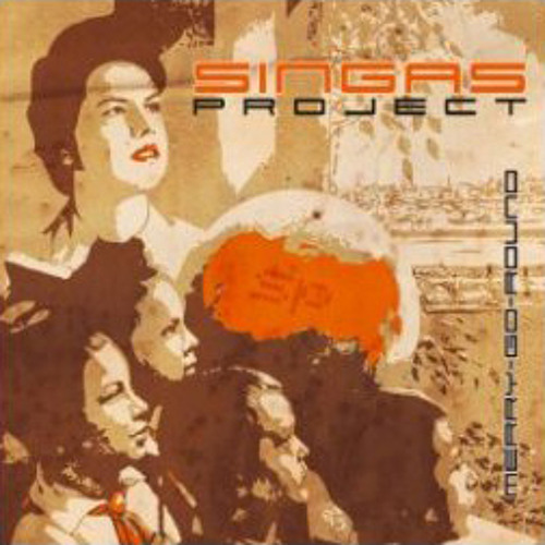 Stream Mousetrap by Singas Project | Listen online for free on SoundCloud