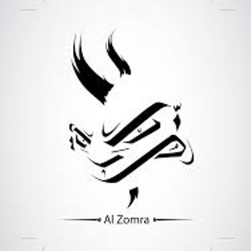 Stream Oueslati Rania | Listen to Zomra playlist online for free on ...