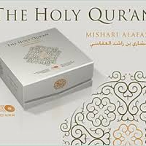 Stream Surat Al-Kafirun by Omar Rashed | Listen online for free on ... Stream Surat Al-Kafirun by Omar Rashed | Listen online for free on ...