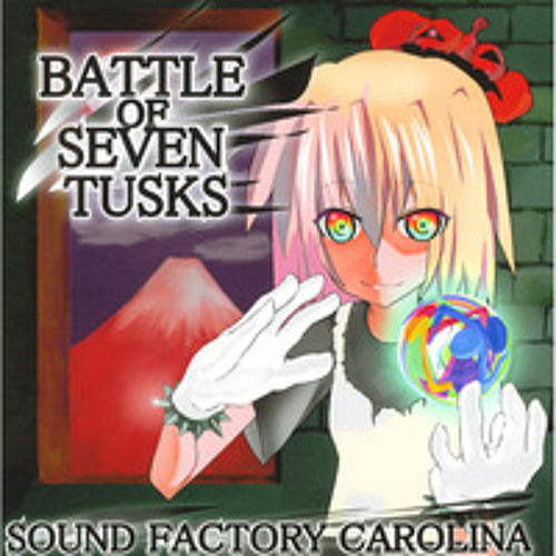 Stream Amaterasu Final Showdown - BlazBlue Crisis Reversed by BadguyEX ...