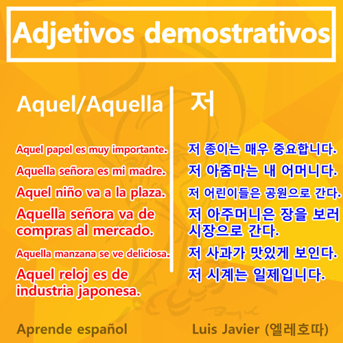 Stream Adjetivos Demostrativos 003 (Aquel, Aquella) by elejotacastro ...