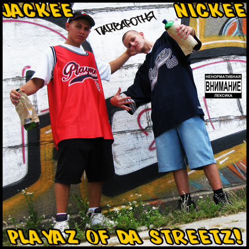 Stream Nickee Nick | Listen to Jackee & Nickee Nick - Playaz Of Da ...