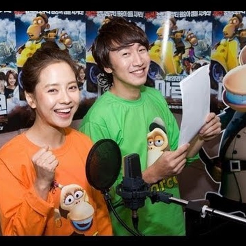 Running Man Ep 143