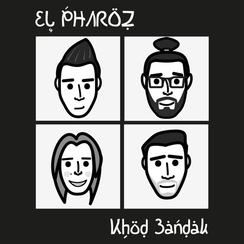 Stream Young Pharoz & Funky Pharaoh - Khod 3andak by Funky Pharaoh ...