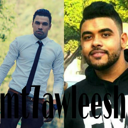 Stream Mt7awleesh-islam besi ft. Mo2men sa3ed by Islam Besi | Listen ...