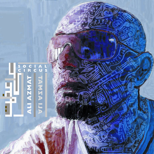 Stream MAIN by Ali Azmat Official | Listen online for free on SoundCloud