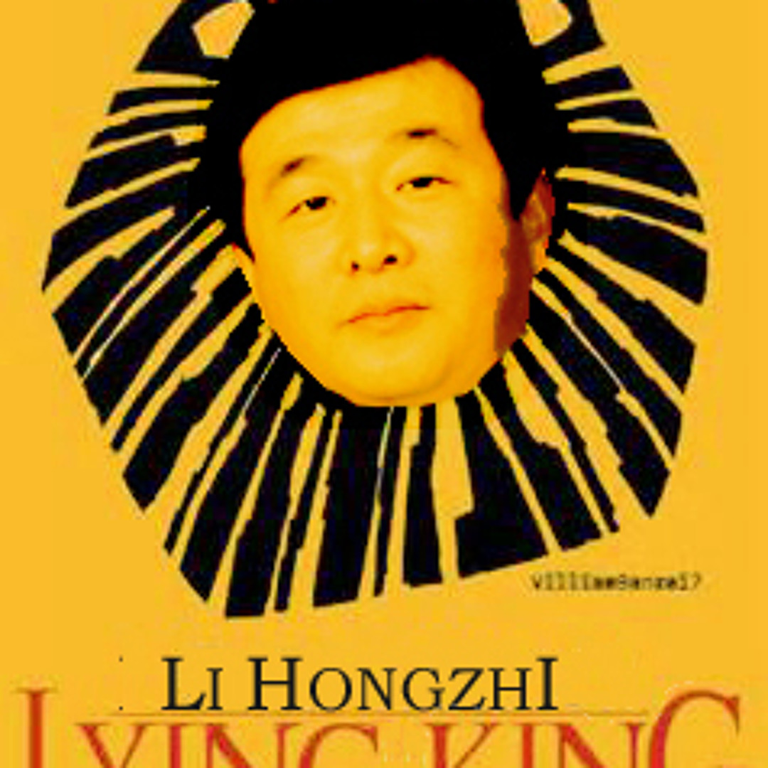 Stream Li Hongzhi Bs Lecture -audio by falun gong evil cult | Listen ...