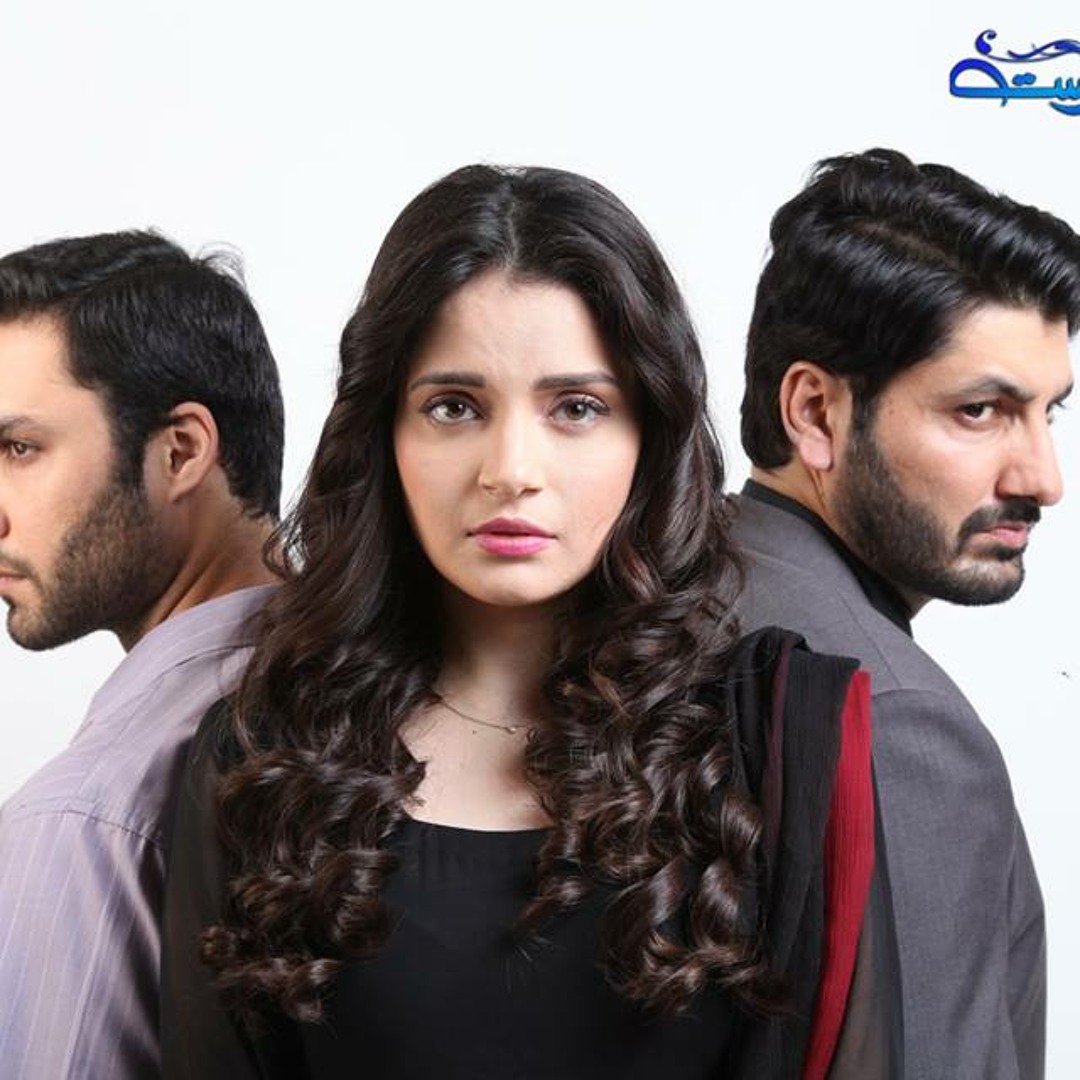 Stream Ishq Parast OST Title Song on Ary Digital - Official by Mubi ...