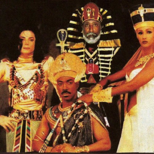 Stream Amun - Re Aka Amun Rayay aka Amun Nub Re Akh Ptah Djedi By Asaru ...