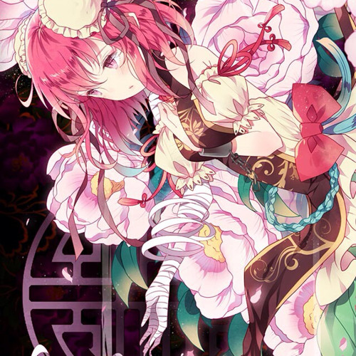 Stream Nightcore - Comatose by SonicxYoshi Nightcore | Listen online ...