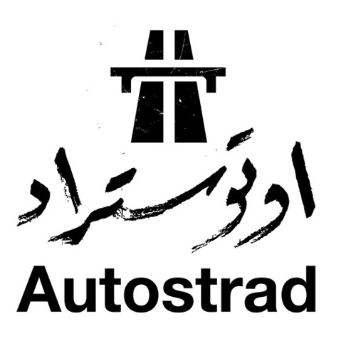 Stream Autostrad - Mesh Gader (Yazan Al Rousan) اوتوستراد - مش قادر by ...