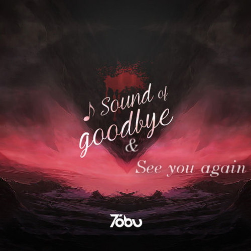 Decayale - Free music on ToneDen