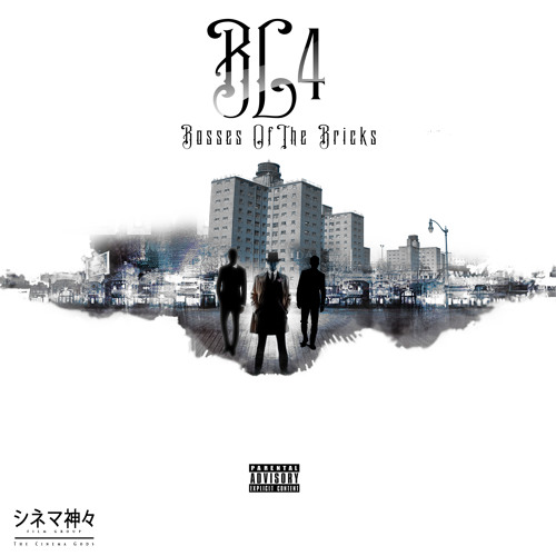 Stream Joe Slim Coffee | Listen to Brick Bosses playlist online for ...