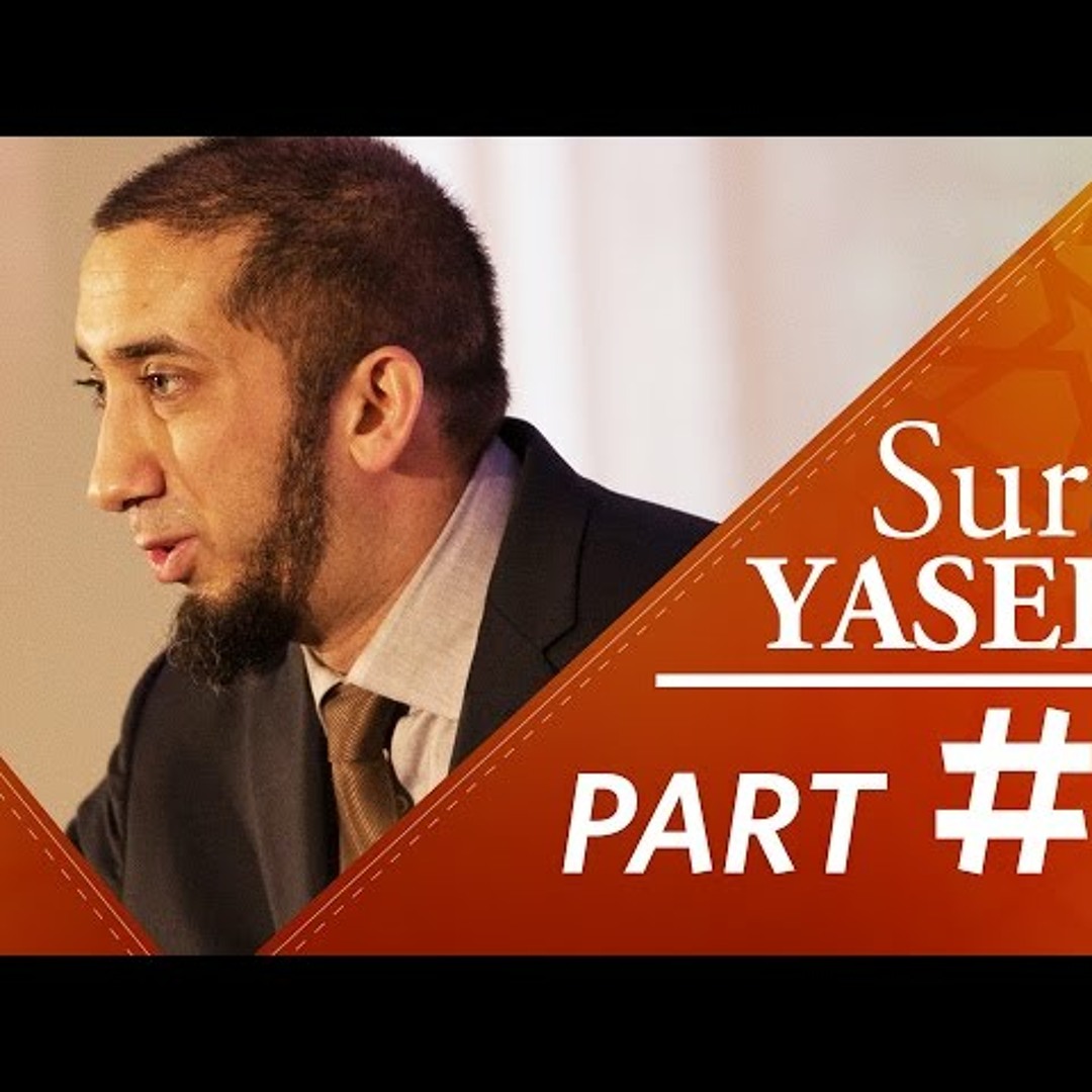 Stream Haroon Hussain | Listen to surah yaseen parts 1,2&3 playlist ...