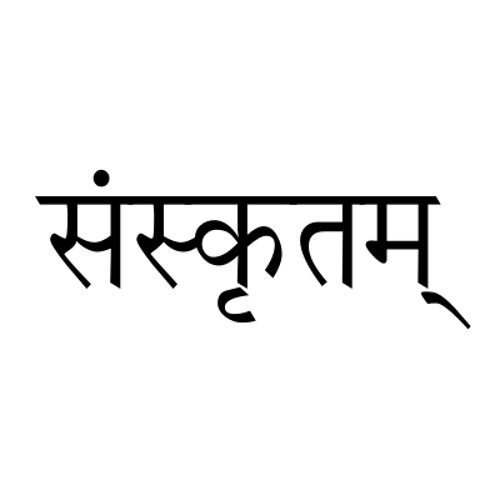 Stream Samskritam is easy - Naiva Klishta Song by Raghavan Sriram ...