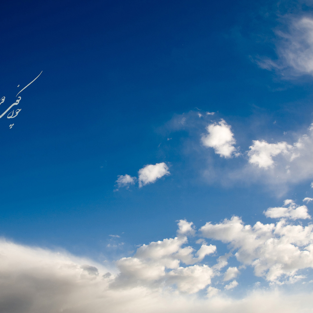 Stream Ahmad Alaa 95 | Listen to islamic background vocal sound effects ...