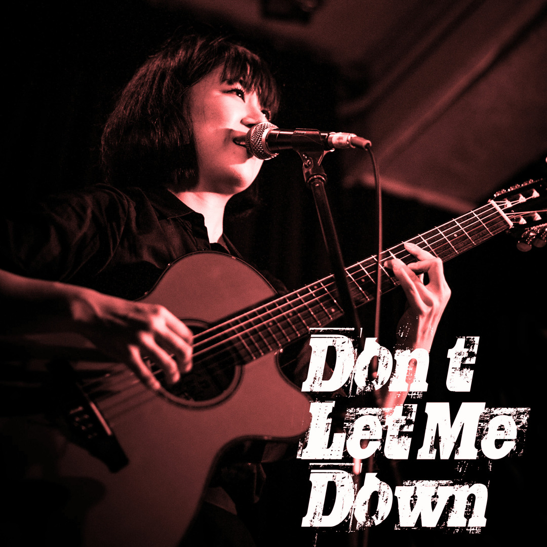 Stream Don't Let Me Down (the Beatles) by Agatha | Listen online for free on SoundCloud