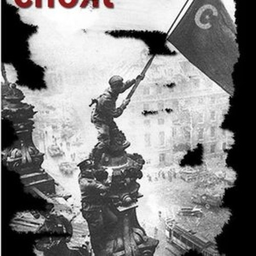 Stream Chokt - Train Home To Nothing by Walter Flakus | Listen online ...