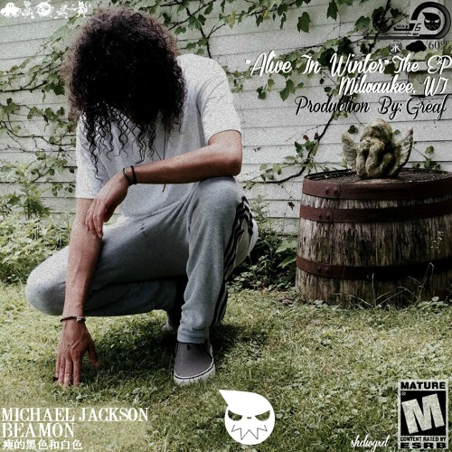Stream Beamon - Michael Jackson (produced by GREAF) by BEAMON | Listen ...