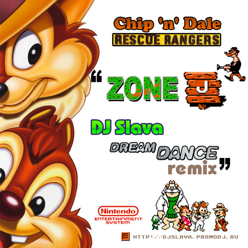 Stream Harumi Fujita - Zone J (DJ Slava Dream Dance remix) by DJ Slava ... Stream Harumi Fujita - Zone J (DJ Slava Dream Dance remix) by DJ Slava ...