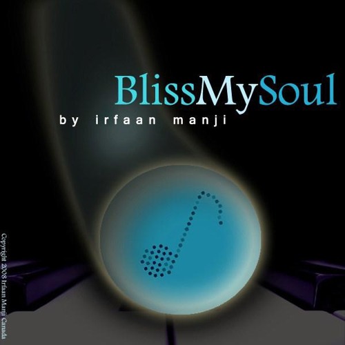 Stream Aa Ae Rahem Raheman (2008) by OurWonderfulTradition.com | Listen ...