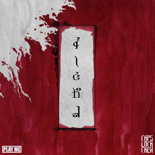 Stream KaTT - Fiend (Original Mix) [Free Download] by Play Me Records ...