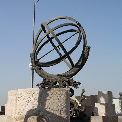 Stream Sample of a Thing by Numto | Listen online for free on SoundCloud