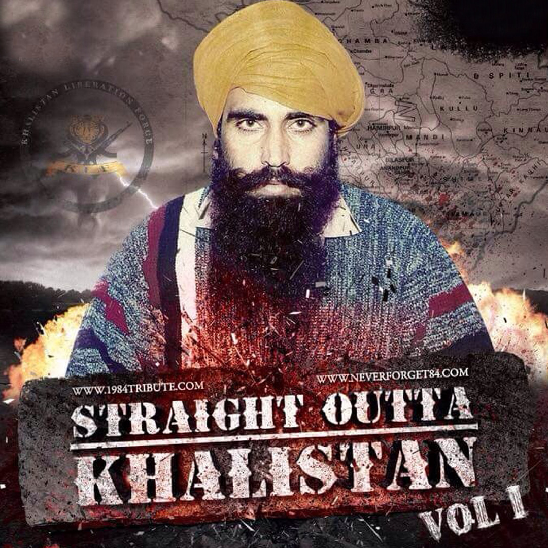 Stream 05 Tat Khalsa by JAGOWALA JATHA (Jagowale) | Listen online for ...