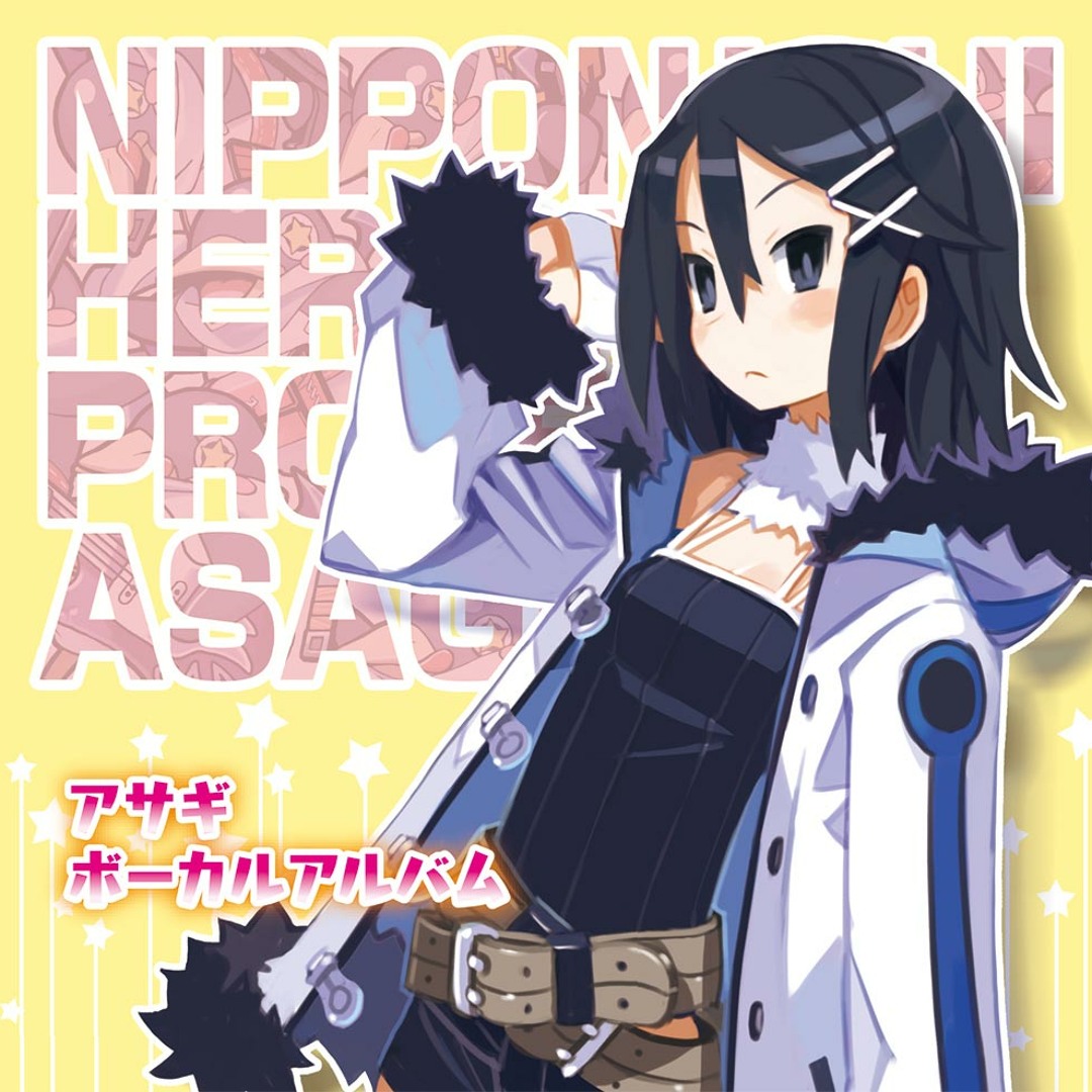 Stream Rockin' Princess by Kai Liao | Listen online for free on SoundCloud