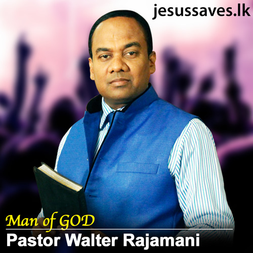 Stream Pastor Walter Rajamani - Thasamapagam (Tithes) by Js Jesus Saves ...