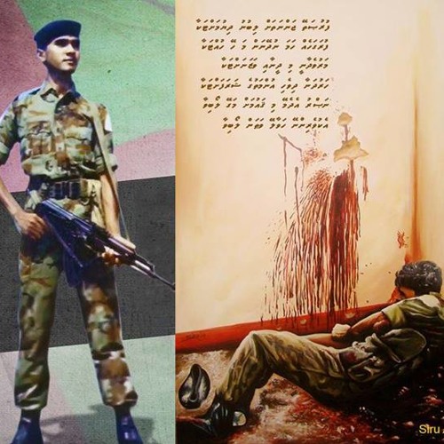 Stream un known | Listen to gaumee lava playlist online for free on ...