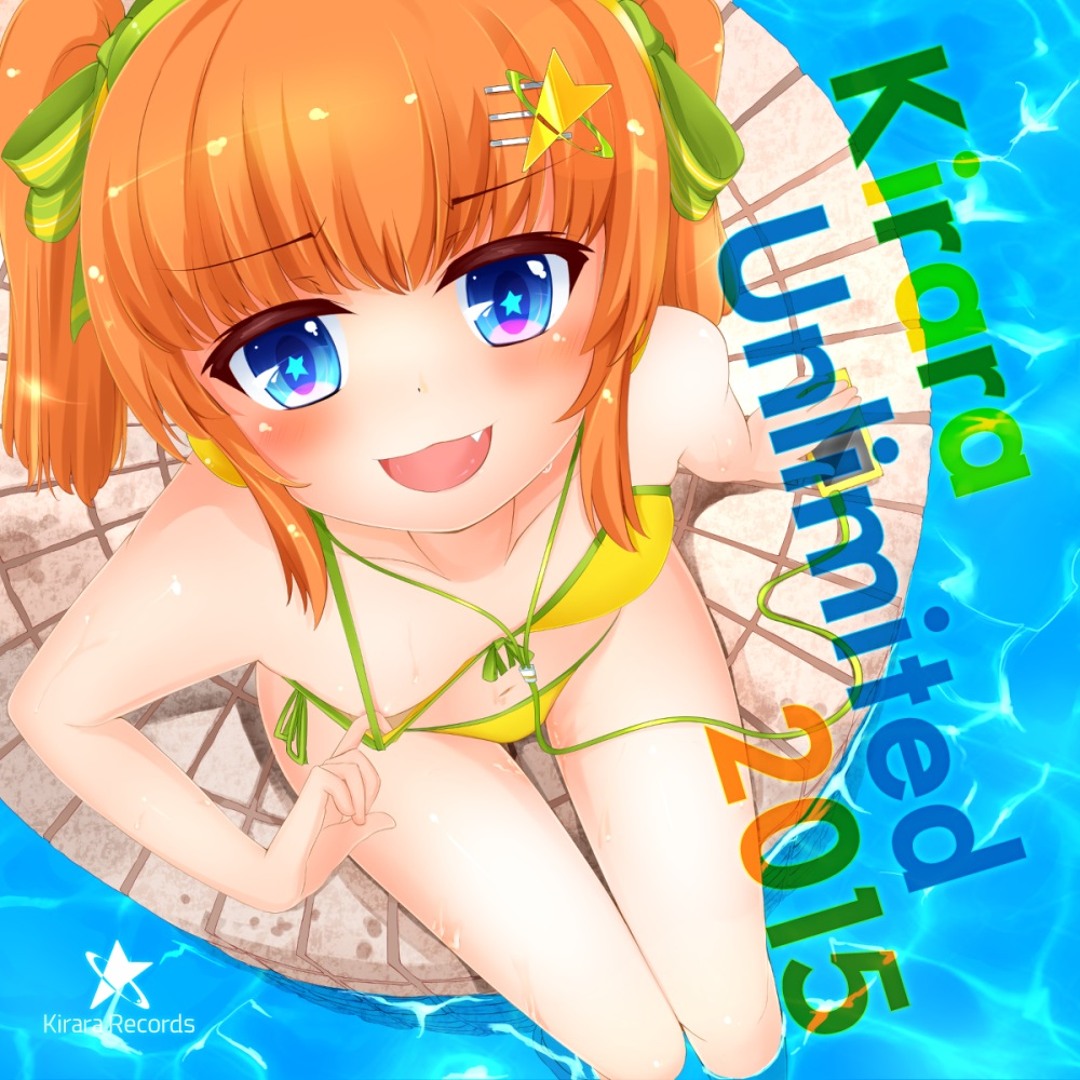 Stream 【KRA-003】 Kirara Unlimited 2015 by Kirara Records | Listen online for free on SoundCloud
