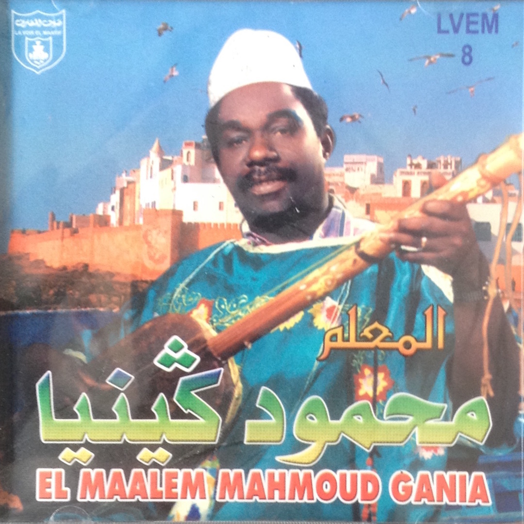 Stream Mahmoud Guinia (La Voix El Maarif - LVEM8) track 01 # ...